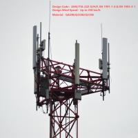 China 48m 60m 70m 77Meter Compact Footprint 3 Tube Telecom Tower For Urban Pedestrian Street 5G for sale