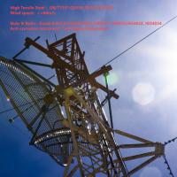 China 38 46 52M Wind Load Optimized Guyed Wire Tower For Seismic Monitoring Station Use for sale