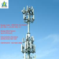 China 35Meter Low Wind Load Monopole Tower For Residential Compound Entrance Telecom for sale