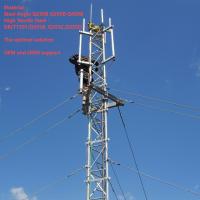 China 42M Cost-Effective Lightweight Guyed Wire Steel Lattice Tower for Rural Telecommunication and FM Radio Transmission with Fast On-Site for sale