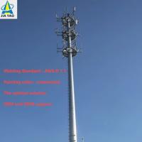 China Custom Steel Monopole Telecommunication Tower Q345 Hot Dip Galvanized 5G Cell Phone Signal Transmission Pole ISO 9001 Factory for sale