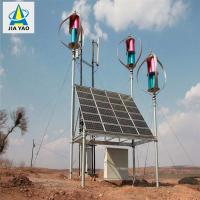 China Off-Grid Solar Power Monopole Tower with Integrated Battery Storage Rack and Industrial-Grade Hybrid Energy Mounts for Remote Area 5g Site for sale