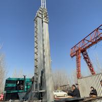 China Mobile Emergency Communication Tower Trailer with Telescopic Mast for Rapid Deployment for sale