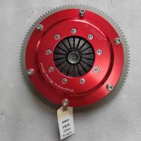 China Honda D Series Single Disc Racing Clutch Kit 200mm Friction Plate for sale