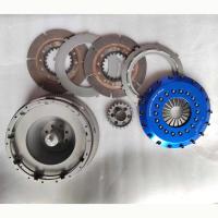 China 8.5'' Twin Plate 4140 Steel Racing Clutch Kits Bmw Clutch Plate for sale