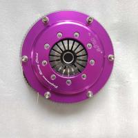 China Sagw 8.0'' SR20det Twin Plates Racing Clutch Fit NISSAN SR20 Nissan Silvia for sale