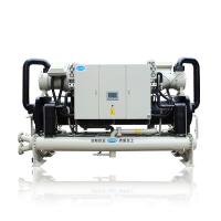 China Screw Industrial Water Cooled Chiller Machine R22 With Hanbell Compressor for sale