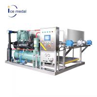 China 2tons Direct Cooling Block Ice Machine 50kg Commercial Ice Maker for sale