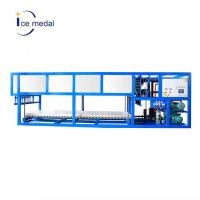 China Industrial Large Type 380v Block Ice Making Machine 22.9kw Direct Cooling for sale