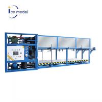 China Icemedal 30.9kw Direct Cooling Block Ice Machine With 10kg Ice for sale