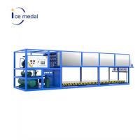 China 30kg Ice 15 Tons Clear Ice Block Maker Equipment For Fish And Seafood for sale