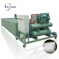 China 380v/50hz New Industrial Block Ice Maker 9kw 1000kg Storage Capacity for sale