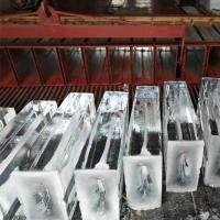 China Customized Efficient Block Ice Machine Air Cooling 5kg 10kg 20kg for sale