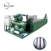 China Icemeal IMB10 10 Tons Per Day Ice Block Machine with Coil Pipes for Aquatic Products for sale