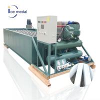 China Icemeal IMB10 10 Tons Per Day Ice Block Machine with Coil Pipes for Aquatic Products for sale