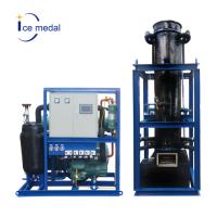 China IceMedal 1500 Kg industrial tube ice maker With Packing Machine for sale