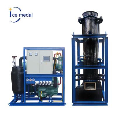 China IceMedal 1500 Kg industrial tube ice maker With Packing Machine for sale