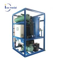 China Cafes Bars Restaurant Commercial Ice Tube Maker Machine 380V/3P/50Hz for sale