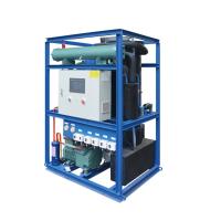 China Commercial 900 Kg Tube Ice Machine 1100*900*1780 Mm for sale