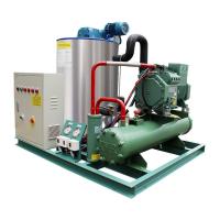 China Small 1100 Kg Commercial Flake Ice Making Machine For Fish 19.94 kw for sale