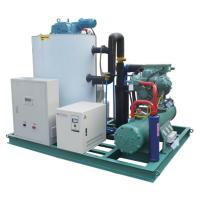 China Low Energy 1500 Kg Salt Water Flake Ice Making Machine 13.49 KW for sale