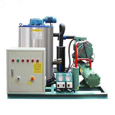 China Icemedal Small 21 Kg Flake Ice Making Machine PLC Control System for sale