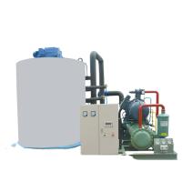 China 210 Kg Commercial Flake Ice Making Machine Make Your Fish Fresh for sale