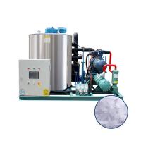 China 1500 Kg 33.8 KW Ice Flake Maker Machine For Fishing Boats Fish Ice Machine for sale