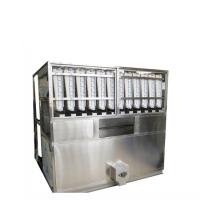China PLC Control System Large Cube Ice Machine Commercial 3 Tons for sale