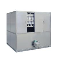 China Icemdal Automatic Ice Cube Maker Energy  Saving 5.72 Kw With Best Price for sale