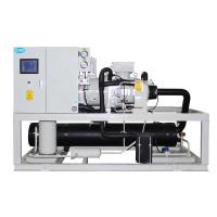 China Low Temperature Industrial Water Chiller Water Cooled Machine Energy Saving for sale