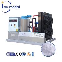 China Automatic Rake Storage Dry Flake Ice Making Machine 4200 KG for sale