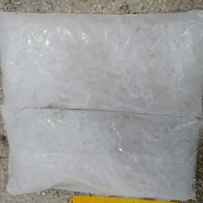 China 3KW Industrial Commercial Automatic Ice Packing Machine 20 Bags/Min for sale