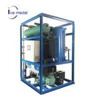 China IMT1 1 Tons Per Day Tube Ice Machine For Drink Restaurant for sale