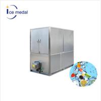 China IMC2 2 Tons Automatic Ice Cube Making Machine For Commercial for sale