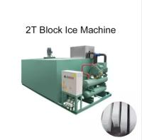 China IMB2 2 Tons Block Ice Machine Sculpture Ice Block Machine Maker for sale