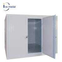 China PLC Control Water Cooled Chiller Poultry Seafood Meat Cold Room Refrigeration for sale