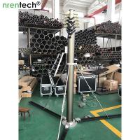 China 6m locking pneumatic telescopic mast 70kg payloads-mobile telecom mast tower-telescoping mast-radio antenna masts 6m for sale