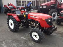 China GARDEN NARROW SHORT SMALL TRACTOR for sale