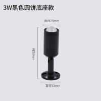 China Modern 3W LED Ceiling Spotlight 3000K-6000K Aluminum 80Ra 30 000-Hour Lifespan for sale