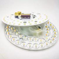 China 125mm Round PCB LED Module 22W Driverless AC 220V/110V for Ceiling Fan Light Replacement for sale