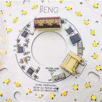 China 125mm Round PCB LED Module 22W Driverless AC 220V/110V for Ceiling Fan Light Replacement for sale