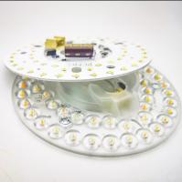 China 125mm 18W 120V ETL Listed Dimmable LED Light Module for Ceiling Fan Replacement for sale