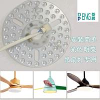 China 6.3 Inch 24W LED Ceiling Fan Replacement Module with 56 LEDs and 30,000 Hour Lifespan for sale