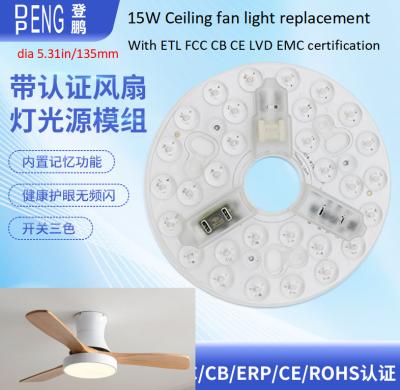 China 135mm AC LED Module 15W 110V-120V Ceiling Fan Light Replacement with ETL FCC CE Certification for sale