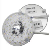China 120V 15W Driverless LED Module 100mm Diameter for Ceiling Fan Light Replacement with ETL Certificate for sale