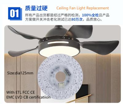 China 125mm 22W Driverless LED Ceiling Fan Light Module - 120V AC, 56 LEDs, ETL FCC Certified for sale