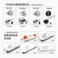 China Modern Black 10W 3500K Warm White LED Glass Shelf Light with 200cm Cable for Cabinet Display for sale