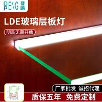 China 10W 3500K LED Glass Shelf Light 900LM for 6-8mm Display Cabinets with 200cm Cable for sale