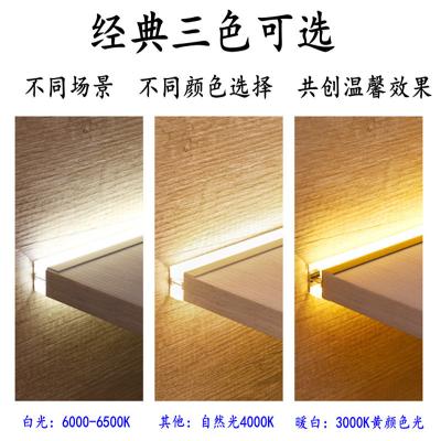 China Modern Double Illuminated LED Cabinet Light with 35,000 Hours Lifespan and Aluminum Construction for Showcases for sale